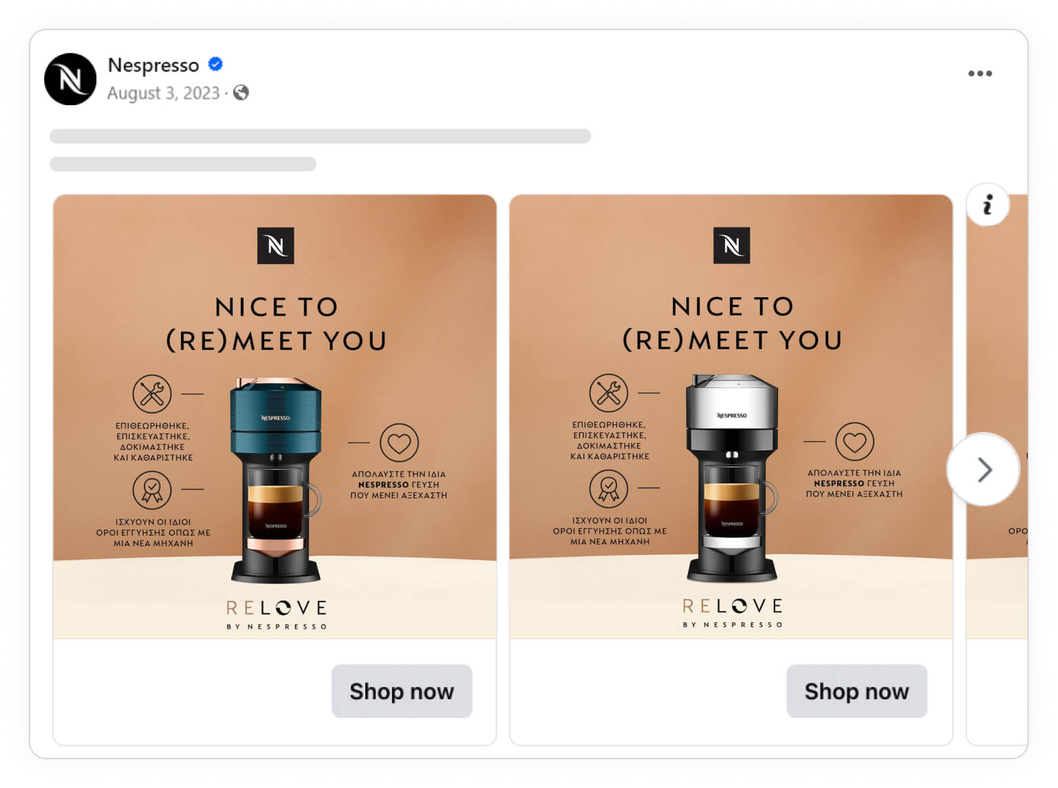 Using Catalog Ads as a food & drinks brand - Confect.io